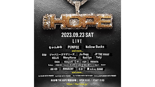 「THE HOPE 2023」出演決定｜CHANMINA OFFICIAL SITE